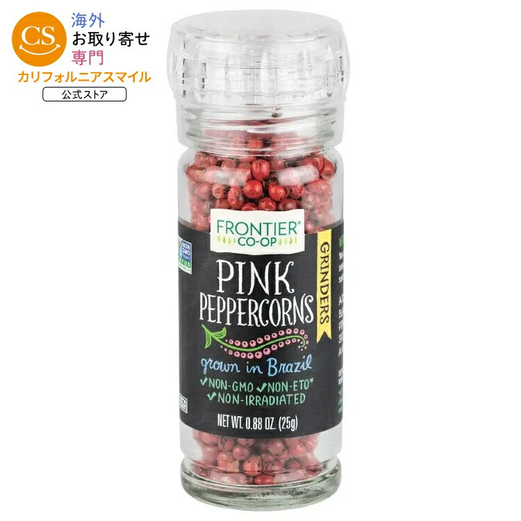 ピンクペッパーは、甘くフルーティーでほのかな胡椒の風味と美しい色と香りを持つグルメな料理によく使われる食材です。ブラックペッパーとは関係ありませんが、ピンクペッパーはブラジル産の木の果実を乾燥させたものです。