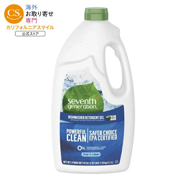 セブンスジェネレーションのフリー＆クリア食器洗い機用洗剤ジェルをお試しください。頑固なこびり付いた食べ物の汚れを強力に落とします。このジェルがあなたの代わりにしっかり働きます。当社の食器用洗剤ジェルは、特に油汚れに強い植物由来の酵素を配合し...