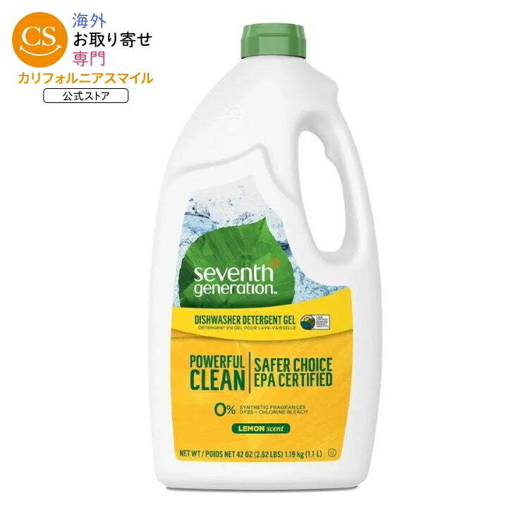 頑固な汚れを強力に落とす、頼れる食器洗い用洗剤ジェルをお探しですか？セブンスジェネレーションのレモンの香りの食器洗い用洗剤ジェルなら、毎日の食器洗いの時間にしっかり洗浄してくれるので、手間がかかりません。セブンスジェネレーションの食器洗い用...