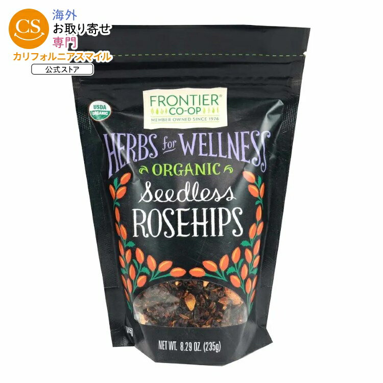 フロンティア・コープオーガニック・シードレス・ローズヒップ（Rosa canina）は、ローズホーまたはローズヘップとも呼ばれます。ローズヒップはベリーのような果実で、ピリッとした風味があります。バラとは全く異なり、香りはハイビスカスによく...