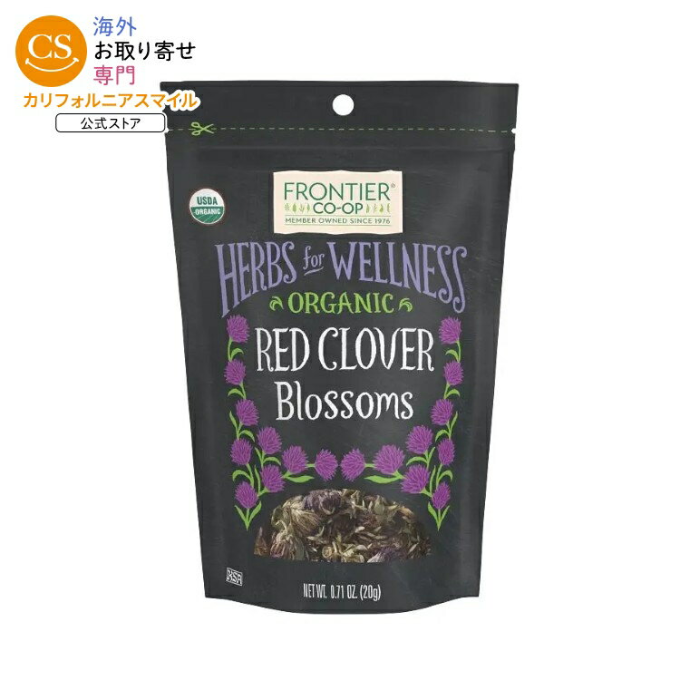 Frontier Co-opオーガニックレッドクローバー（Trifolium pratense）は、マメ科の草本植物です。レッドクローバーは、土壌を豊かにする緑肥として栽培されることが多い、広く分布する多年草で、魅力的な濃いピンク色の花を咲...