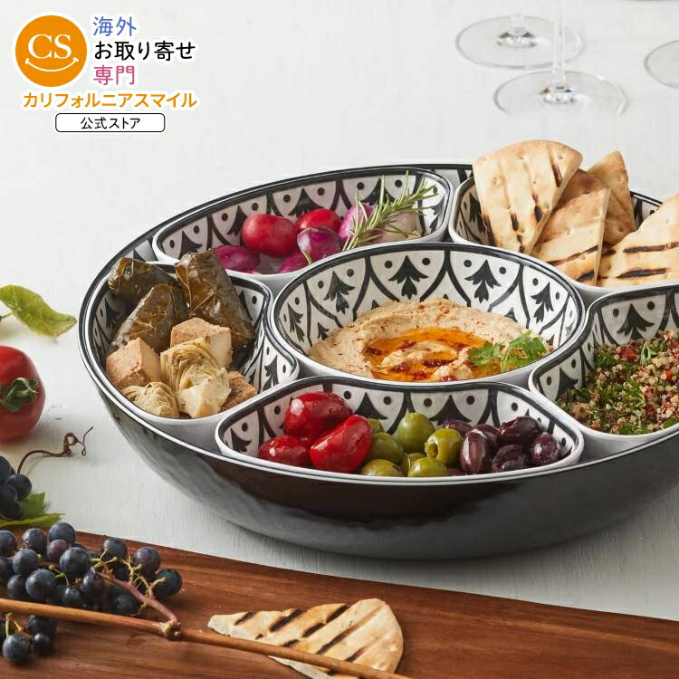 100%メラミン 耐久性 屋内・屋外のイベントに最適 食器洗い機対応このメラミン 7 ピース レイジー スーザンで、どんなイベントもパーティーにしましょう。チーズ トレイからフルーツ プラッター、チップスやディップまで、多目的なデザインで屋...