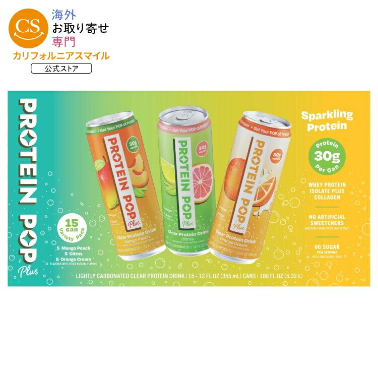 砂糖不使用 炭酸飲料 人工甘味料不使用 人工着色料・人工香料不使用