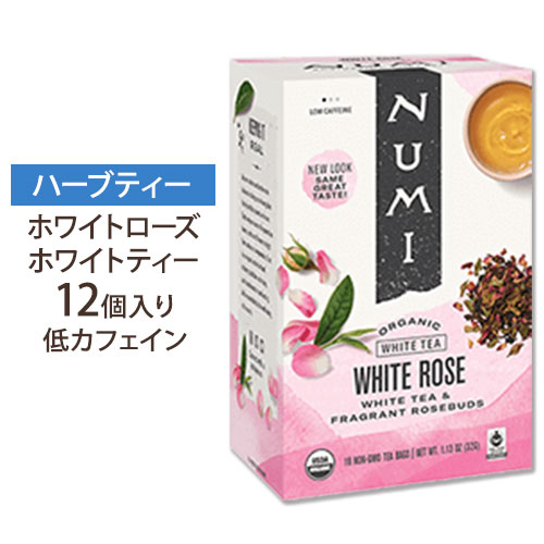 商品説明 ●ローズブレンドの白茶！ ●甘い香りが良い！ ●低カフェイン！ 消費期限・使用期限の確認はこちら 内容量 1.13oz. (32g) (16回分) 原材料 フェアトレード認定&trade;オーガニック白茶、オーガニックローズ (蕾...