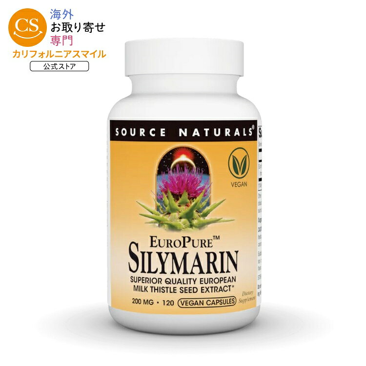Source Naturals EuroPureシリマリンには、独自の高品質ヨーロッパミルクシスル種子エキスが含まれています。このシリマリンエキスに使用されているミルクシスルは、厳格な欧州連合（EU）ガイドラインに従って栽培・加工されており...