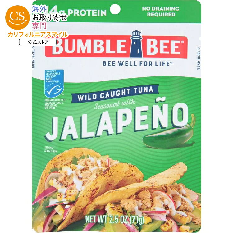 バンブルビー ローステッド ハラペーニョ シーズンドツナは、天然まぐろを使用し、ハラペーニョのほどよい辛みと香ばしい風味を楽しめるツナパウチです。 ピリッとしたアクセントがまぐろの旨みを引き立て、そのままでもおいしくお召し上がりいただけます...