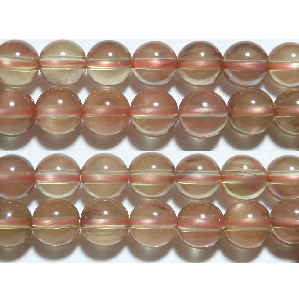 定番からレアな天然石・パワーストーンビーズが1000種類以上！好きな石を組み合わせて、あなただけのオリジナルブレスレットや念珠、ストラップやピアス、アクセサリーを制作してみませんか☆【意味・解説】2002年にコンゴで発見された新しい宝石。フ...