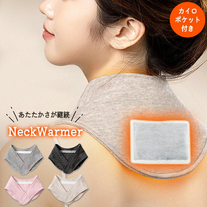 商品画像について・ご覧頂く際の環境やお使いのパソコン環境、及びiPhoneやスマートフォンの動作環境などにより、商品画像の色味が実際の商品と若干異なって見える場合がございます。 ※製造時期により実際の商品の色、デザインや仕様に若干の変更があ...