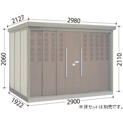 こちらの商品は【配達】のみとなります。組立工事は受けておりません。ご了承ください。床サイズ：内部寸法：開口部：間口2912　奥行1922　高さ2110(mm)間口2844　奥行1752(mm)間口1542　高さ1850(mm)たて樋（2本）...
