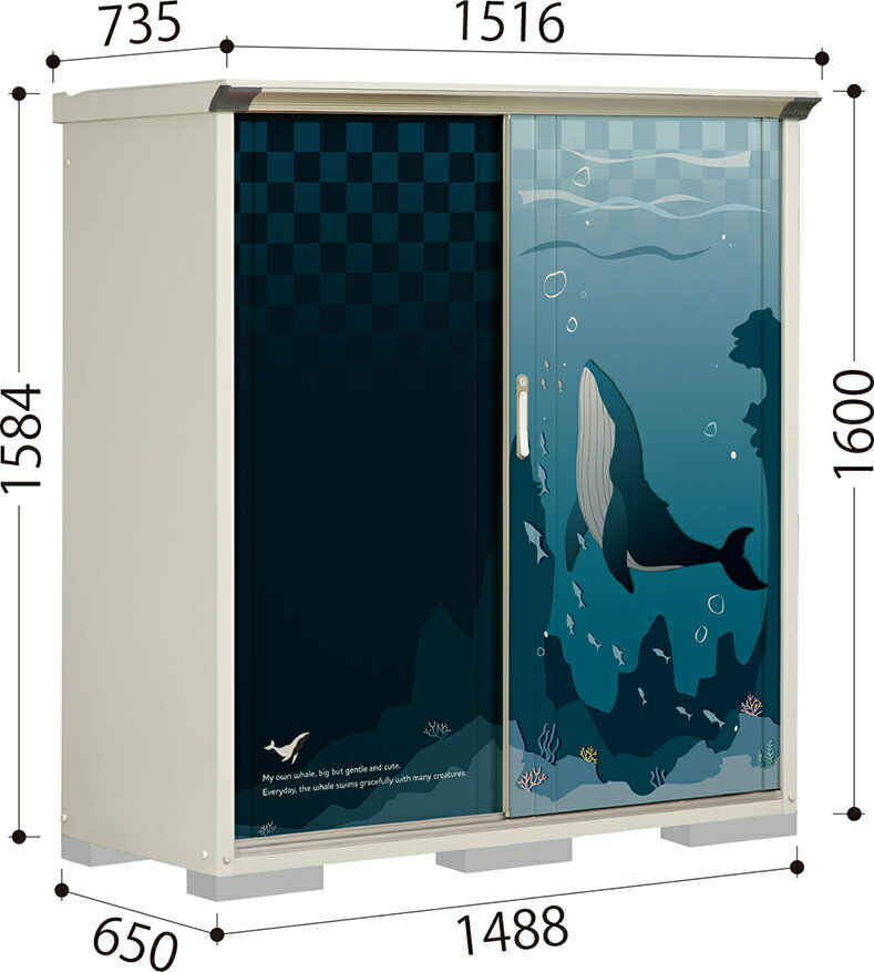 床サイズ：開口部： 間口1488　奥行650　高さ1600(mm)間口667　高さ1460(mm) 　アンカープレート付 配達までの目安入金手続き完了後　1ケ月(受注生産品）　繁忙期・受注集中時は配達にお日にちを頂くことがございます。 各商...