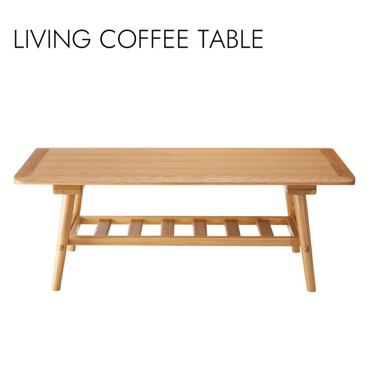 商品情報サイズW1100mm D500mm H400mm材質・ベース：天然木（ホワイトオーク材）・テーブルトップ：フラッシュ構造（表面：ホワイトオーク突板）/エッジ部：天然木（ホワイトオーク）ポリウレタン塗装色ホワイトオーク商品説明・製品の...