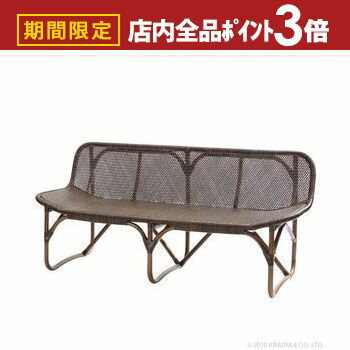 ▼【籐】【手編み 】カウチソファ サイズ 幅160×奥行き60×高さ75 座面高さ40cm （約） 素材 籐、天然木、ラッカー塗装 梱包 完成品 生産国 インドネシア製 備考 ※天然素材を使用している為、大きさ、色味に若干の個体差がございま...