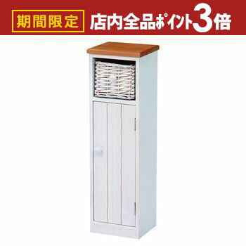 ▼トイレラック サイズ (約)幅19×奥行16×高さ62cm バスケット内寸:(約)幅11×奥行12×深さ9cm 扉内内寸:(約)幅15×奥行12×高さ39cm 可動棚:3cmピッチ 素材 主材:桐、柳 トイレラック トイレ収納 トイレ 収...