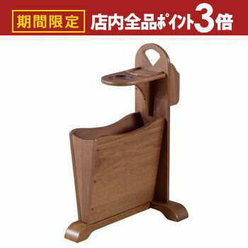 ▼サイドテーブル【マガジンラック付き】 サイズ W45xD30.5xH60cm 素材 天然木(ラバーウッド)　天然木化粧繊維板(ウォルナット)　ウレタン塗装 生産国 ベトナム ホーチミン 備考 ※画面上の色、質感はブラウザや設定により、実物...