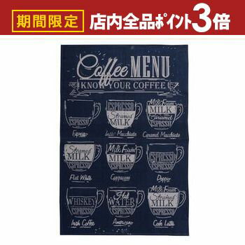 ▼【W90XD130】ラグマット【長方形】 サイズ 約W 130 X D 90cm 素材 コットン 生産国 インド 備考 ※画面上の色、質感はブラウザや設定により、実物とは異なる場合がありますのでご了承ください。 カテゴリ：ラグ：90×13...