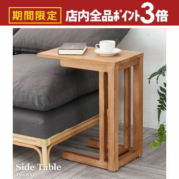 ▼【チーク】サイドテーブル サイズ 外寸：（幅）50×（奥行）30×（高さ）60 cm 素材 チーク無垢木 梱包 完成品 備考 ※自然素材を使用し、現地の職人がハンドメイドで仕上げています。大きさ、色味、質感等、若干の個体差がございます。予...