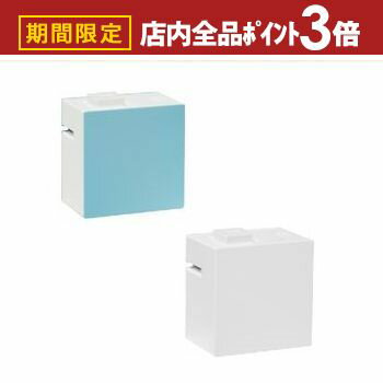 ▼延長保証サービス　※有料 ▼キングジム テーププリンター LR30 サイズ 約71（W）×46（D）×76（H）mm（カットボタン含む） 重量 約132g（テープ、電池除く） 仕様 入力：スマートフォン iOS/Android 印刷方式：...