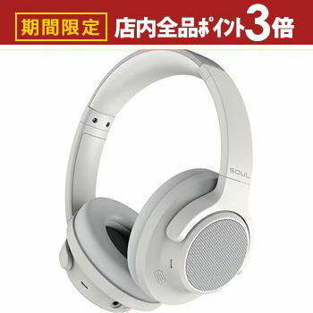 ▼延長保証サービス　※有料 ▼ソウル イヤホン SU80BI サイズ 163×86×187mm 重量 282g 仕様 ハイブリッドアクティブノイズキャンセル 外音取込 低遅延60mS アナログボタンコントロール 折り畳み可能 周波数：20 ...