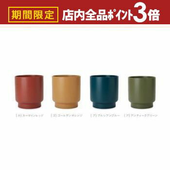 外寸×高さ 40×H43 口内寸 37.5 重量 4 容量 44 備考 防水インナー: LはPE30を、 MはPE25セット可 対応プラ鉢: L尺鉢、 M 8寸対応 底穴なし外寸×高さ 40×H43 口内寸 37.5 重量 4 容量 44 ...