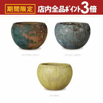 外寸×高さ 42×H30 口内寸 32.5 重量 16 容量 26 備考 防水インナー: LはPE30、 MはPE25をセット可 対応プラ鉢: L尺鉢、 M8寸、 S 6寸対応 底穴あり リダンの特に「ブラウン/グリーン」 と 「ブルー/ホ...