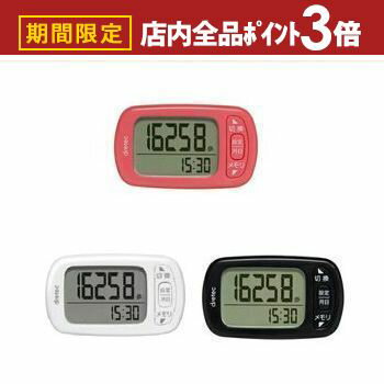 ▼延長保証サービス　※有料 ▼ドリテック 活動量計 H-235 サイズ 約W66×D13×H39mm 重量 約24g 仕様 電源： リチウム電池 CR2032×1個 電池寿命： 約6ヶ月(1日16時間作動時) 表示方法： 液晶デジタル5桁 ...