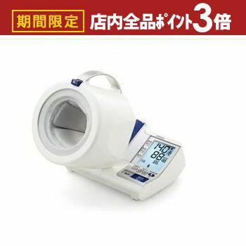 ▼延長保証サービス　※有料 ▼オムロン オムロンデジタル自動血圧計 HCR-1602 サイズ 幅230×高さ217×奥行き228mm 重量 約1.6kg（電池、専用ACアダプタ含まず） 仕様 電源：単3形アルカリ乾電池×4、ACアダプタ（付...