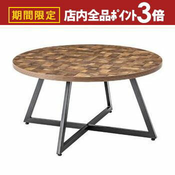 材質 メラミン化粧繊維板 スチール(粉体塗装) 機能 アジャスター付 静的耐荷重 25kg 小箱 あり 組立 組立式 原産地 中国 梱包Aサイズ W80.0xD81.0xH14.0 梱包A重量 21.0kg 商品重量 8.5kg材質 メラミ...