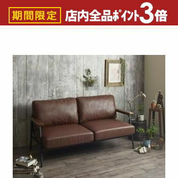 商品の画像をもっとみる▶▼タイプを選ぶ▼デニムレザー (現在表示中)▼サイズを選ぶ▼2.5P (現在表示中)