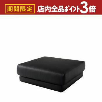 商品の画像をもっとみる▶▼タイプを選ぶ▼オットマン (現在表示中)