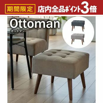 生産国 中国 サイズ W560×D480×H420mm 仕様 張地：ポリエステル100% 脚：天然木（ラバーウッド）塗装 座：ウェービングテープ、Sバネ 耐荷重 80kgアームソファー左肘 アームソファー右肘 2人掛けソファー 1人掛けソファー