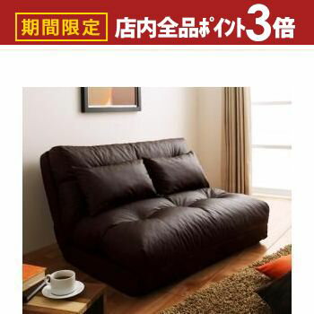 ▼サイズを選ぶ▼1.5P (現在表示中)