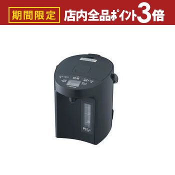 ▼延長保証サービス　※有料 ▼象印 電動ポット CV-GD22 サイズ （約cm）幅22.0×奥29.5×高さ26.0 重量 2.7kg 仕様 電源コード：1m