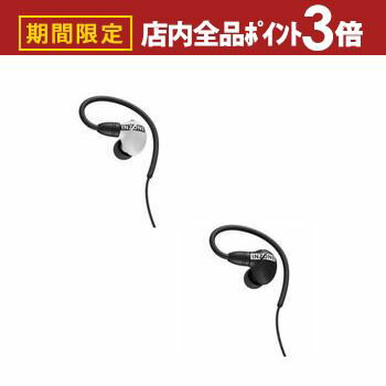 ▼延長保証サービス　※有料 ▼ソニー ゲーミングイヤホン IER-G900 重量 約4.7g（ケーブル含まず） 仕様 ドライバーユニット：5mm（密閉ダイナミック） ケーブル長（メートル）：約1.8m、機器側-L型ステレオミニプラグ　ヘッド...