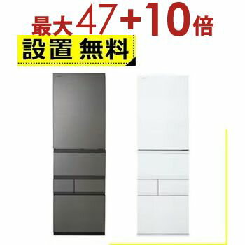 楽天市場】gr-v450gt(th)の通販 楽天市場】gr-v450gt(th)の通販