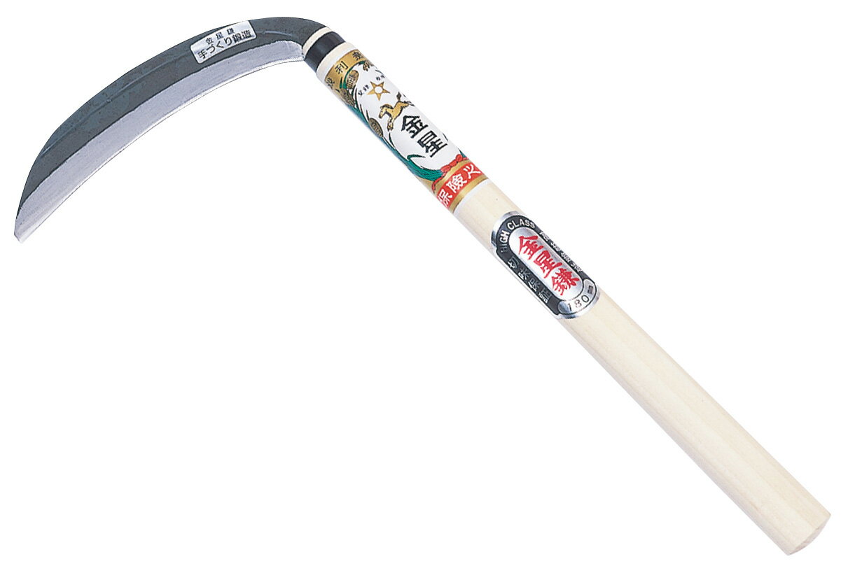 商品詳細柔らかい草用です。 仕様一覧 全長 380mm 刃渡 160mm ※記載内容の仕様及び外観は、改良のため予告なく変更されることがあります。 ※こちらの商品はメーカー取り寄せとなります※ ■メーカー在庫がある場合■ ■メーカー在庫がな...