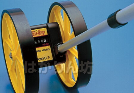 商品詳細●建築・土木・道路・スポーツ・一般測定用 ●簡単操作で、ひとりでもラクラク作業 仕様一覧 測定範囲 1cm〜1km 最小単位 1cm 車輪直径 20cm 伸縮サイズ 510/990mm 製品重量 1，100g ※記載内容の仕様及び外...