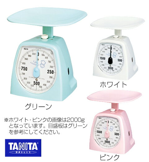 商品詳細アナログキッチンスケール 仕様一覧 最大計量 2000g 最小目盛 10g 商品寸法 D155×W160×H170mm 商品質量 約470g ※記載内容の仕様及び外観は、改良のため予告なく変更されることがあります。