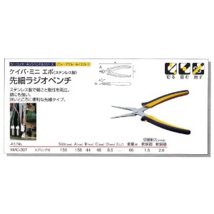仕様一覧 全長 158mm 先端長 44mm 柄幅 48mm 頭部厚 8.5mm 重量 66g 材質 ステンレス製 切断能力 軟鉄線/直径1.5mm 軟銅線/直径2.6mm 用途 切る 掴む 回す ※記載内容の仕様及び外観は、改良のため予告...