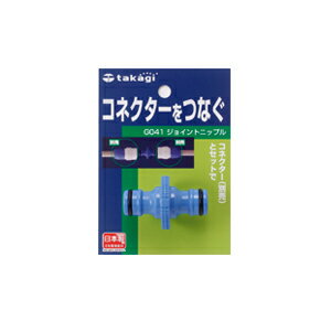 商品詳細コネクター(別売)とセットでご使用ください。 仕様一覧 サイズ(WxDxHmm) 85×36×120 ※記載内容の仕様及び外観は、改良のため予告なく変更されることがあります。 ※こちらの商品はメーカー取り寄せとなります※ ■メーカー...