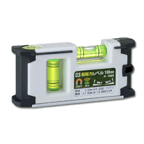 仕様一覧 本体質量 80g サイズ 全長100×全幅47×厚さ20mm 気泡管精度 ±1.50mm/m=±0.0859°以内 気泡管感度 0.50mm/m=0.0286° 気泡管 水平・垂直・360°(補助用) マグネット吸着力 118N ...