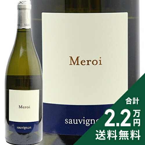 産地イタリア ＞ フリウリ生産者メロイ品種ソーヴィニヨン・ブラン 100%英字Meroi Sauvignon醸造新樽比率30％のバリック熟成10か月、その後ステンレスタンク熟成1か月飲み頃温度10 - 12℃おすすめグラス白ワイングラス内容...