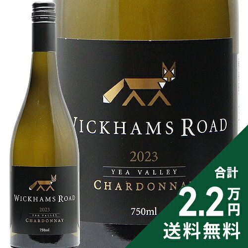 産地オーストラリア生産者ホドル・クリーク・エステート品種シャルドネ 100%英字Wickhams Road Yea Valley Chardonnay Hoddles Creek Estate飲み頃温度10 - 12℃おすすめグラスブルゴー...