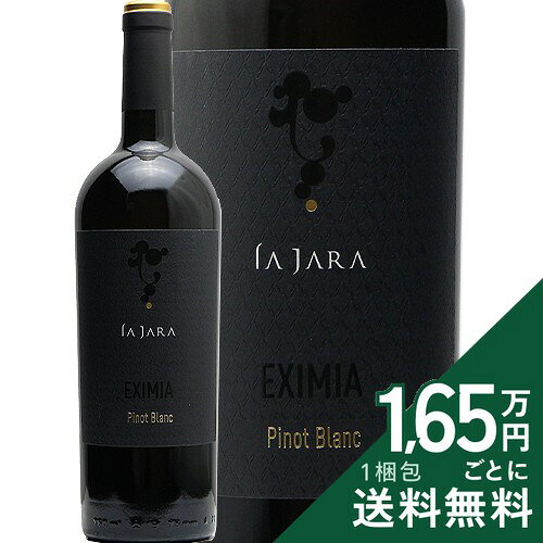 産地イタリア ＞ ヴェネト生産者ラ・ジャラ品種ピノ・ブラン 100%英字Eximia Pinot Blanc La Jara飲み頃温度7 - 10℃おすすめグラス白ワイングラス内容量750mlJANコード4573542532941輸入元ファ...