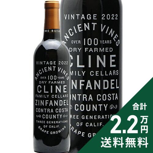 産地アメリカ ＞ カリフォルニア生産者クライン品種ジンファンデル英字Cline Ancient Vines Zinfandel飲み頃温度15 - 18℃おすすめグラスボルドーグラス内容量750mlJANコード98652300029輸入元都光...