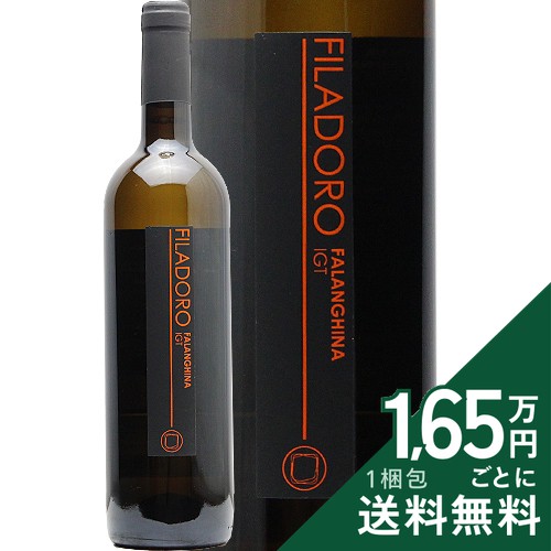 産地イタリア ＞ カンパーニャ生産者フィラドーロ品種ファランギーナ 100%英字Filadoro Campania Falanghina飲み頃温度7 - 10℃おすすめグラス白ワイングラス内容量750mlJANコード494001554621...