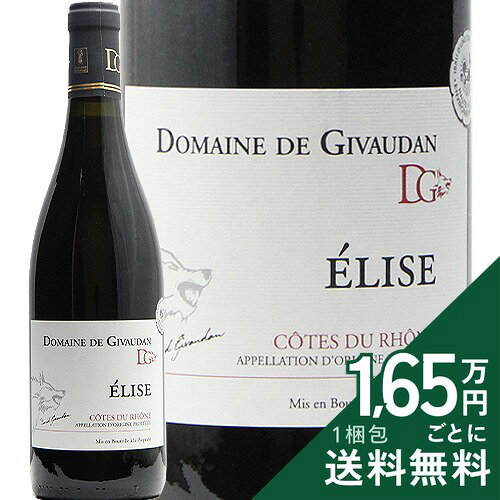 産地フランス ＞ ローヌ生産者ジヴォーダン品種グルナッシュ、シラー英字Cotes du Rhone Rouge Cuvee Elise Givaudan飲み頃温度13 - 15℃おすすめグラスボルドーグラス内容量750mlJANコード376...