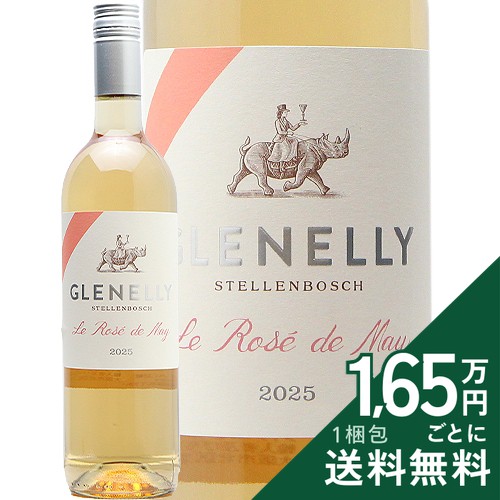 産地南アフリカ ＞ ステレンボッシュ生産者グレネリー品種シラー 100%英字Glenelly Rose de May飲み頃温度7 - 10℃おすすめグラス白ワイングラス内容量750mlJANコード6009802733561輸入元マスダステレ...