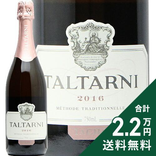 産地オーストラリア生産者タルターニ・ヴィンヤーズ品種シャルドネ 63%、ピノ・ノワール 29%、ムニエ 8%英字Taltarni Tache醸造瓶内熟成60か月おすすめ料理生春巻やタイ風春雨サラダなどの東南アジア料理飲み頃温度5 - 7℃お...