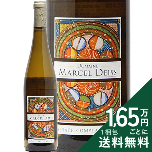 産地フランス ＞ アルザス生産者マルセル・ダイス品種混植混醸13品種、リースリング、ピノ・ノワール、ピノ・グリ英字Marcel Deiss Alsace Complantation飲み頃温度10 - 12℃おすすめグラス白ワイングラス内容量...