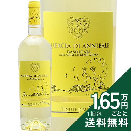 産地イタリア ＞ バジリカータ生産者テヌーテ・ダウリア品種マルヴァジア 80%、フィアーノ 20%英字Quercia di Annibale Bianco Basilicata Tenute Dauria飲み頃温度7 - 10℃おすすめグラ...